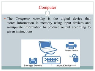 Fundamental of computer | PPTX