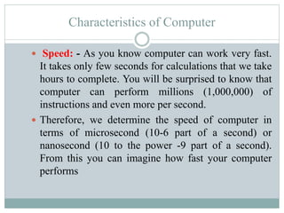 Fundamental of computer | PPT