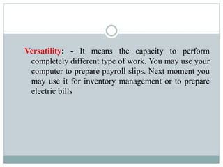 Fundamental of computer | PPT