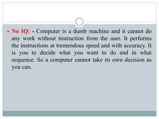 Fundamental of computer | PPT