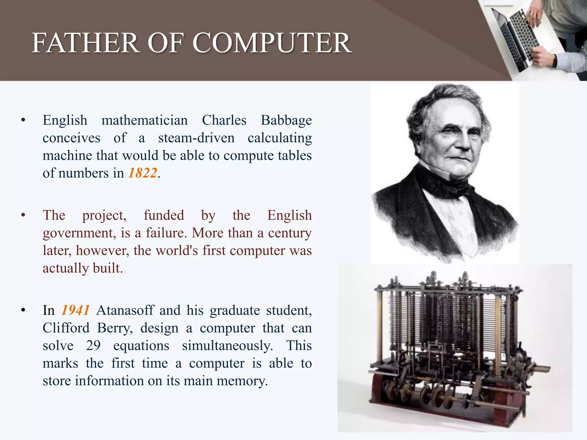 fundamental of computer.ppt