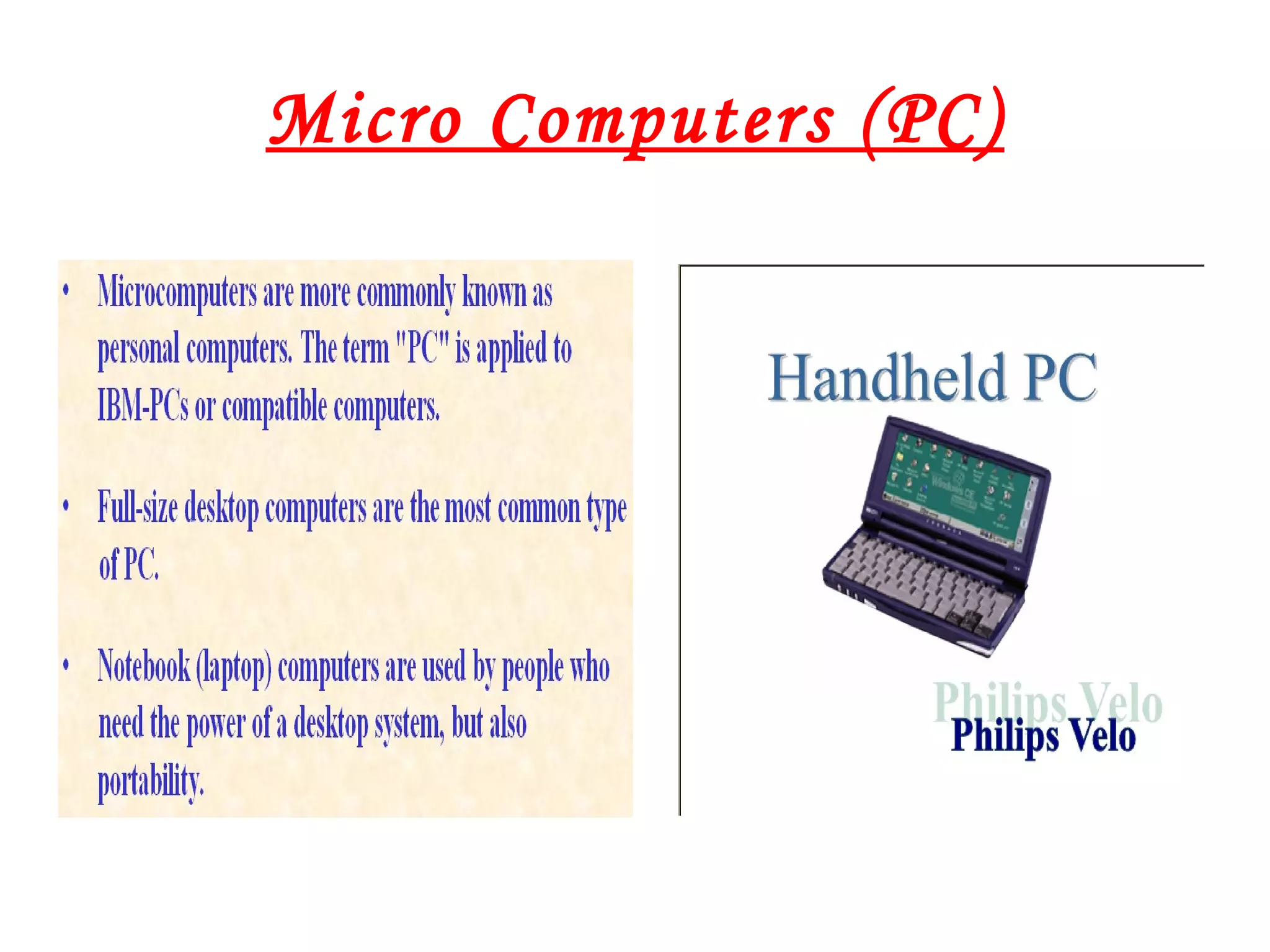 Fundamental of Computers | PPT