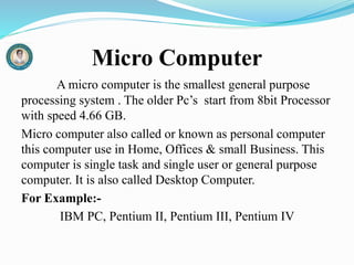 Fundamental of ict | PPTX