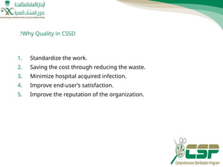 Fundamental of Quality Improvement in sterilization | PPT