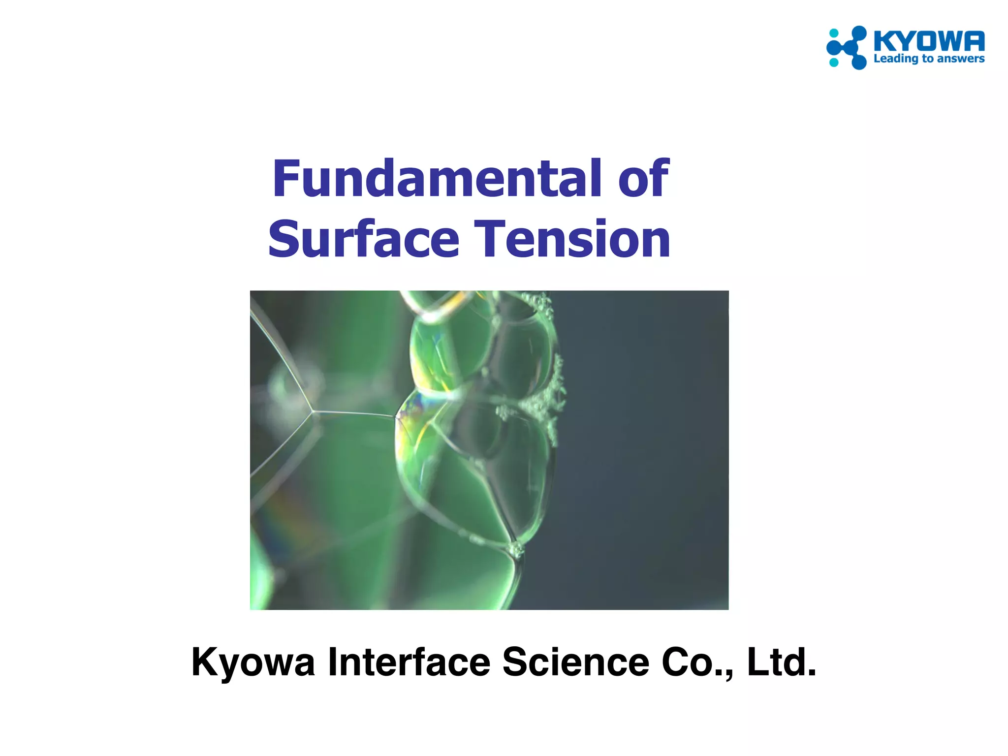 Fundamental of surface tension | PDF