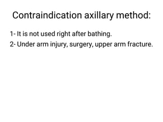 fundamental practice 1.pdfbhhh | PDF | Weather | Science