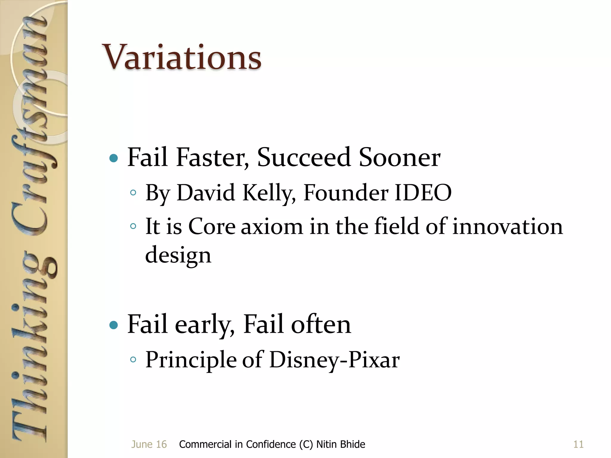 Fundamental Principles of Software Development | PPTX