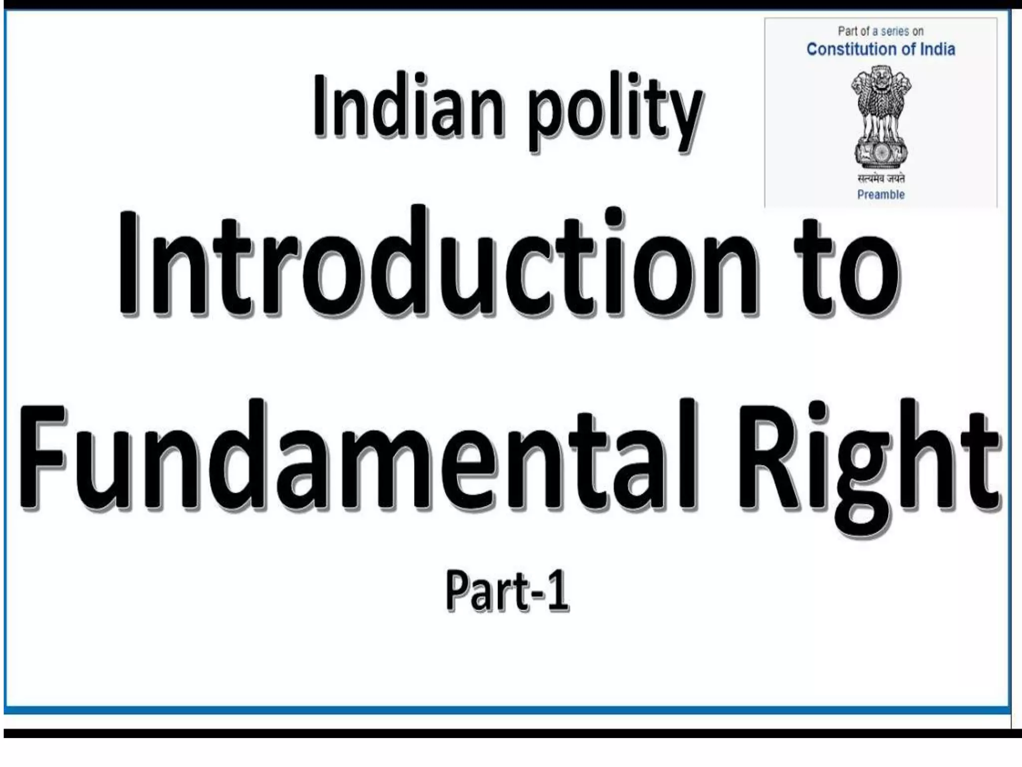 Fundamental rights | PPT