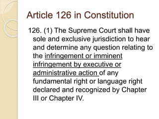 Fundamental Rights and Human Rights Remedies Under Domestic Law in Sri ...