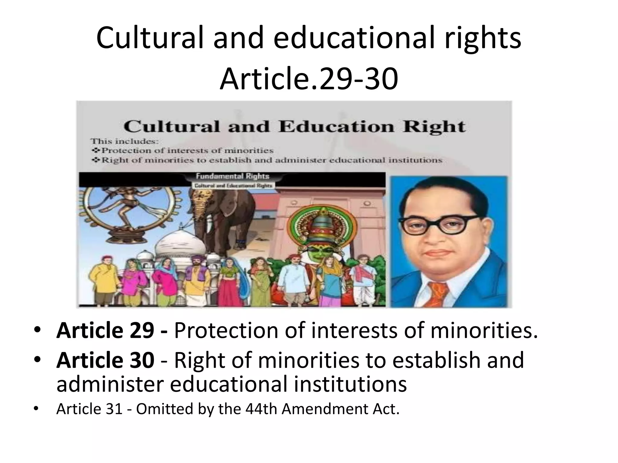 Fundamental rights in india | PPT