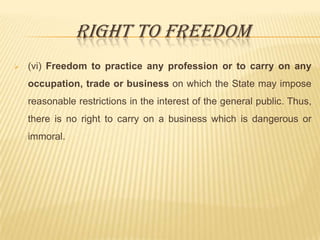 Fundamental rights of indian constitution | PPTX