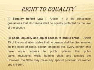 Right To Equality In Indian Constitution