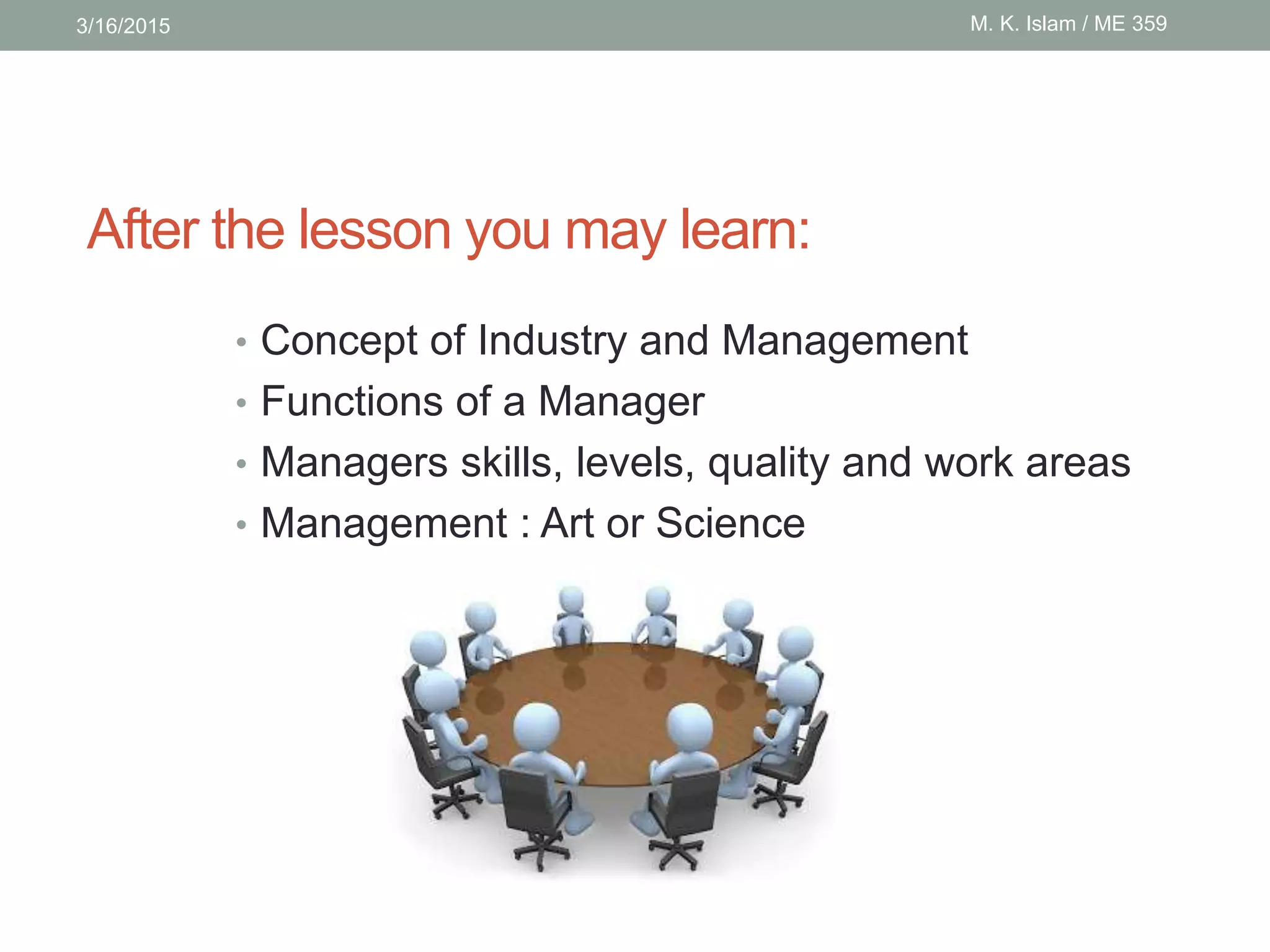 Introduction of Industrial Management | PPTX