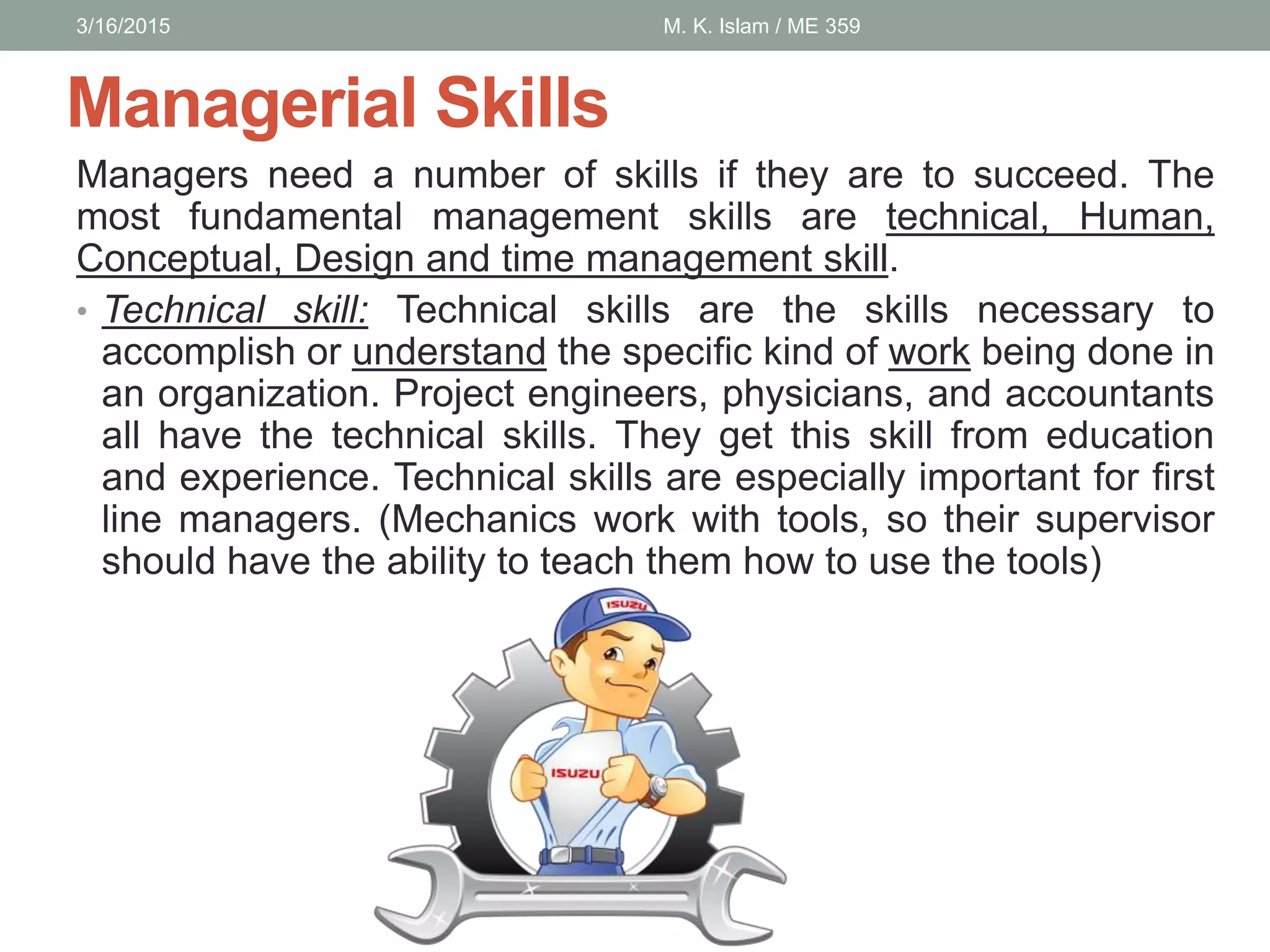 Introduction of Industrial Management | PPTX