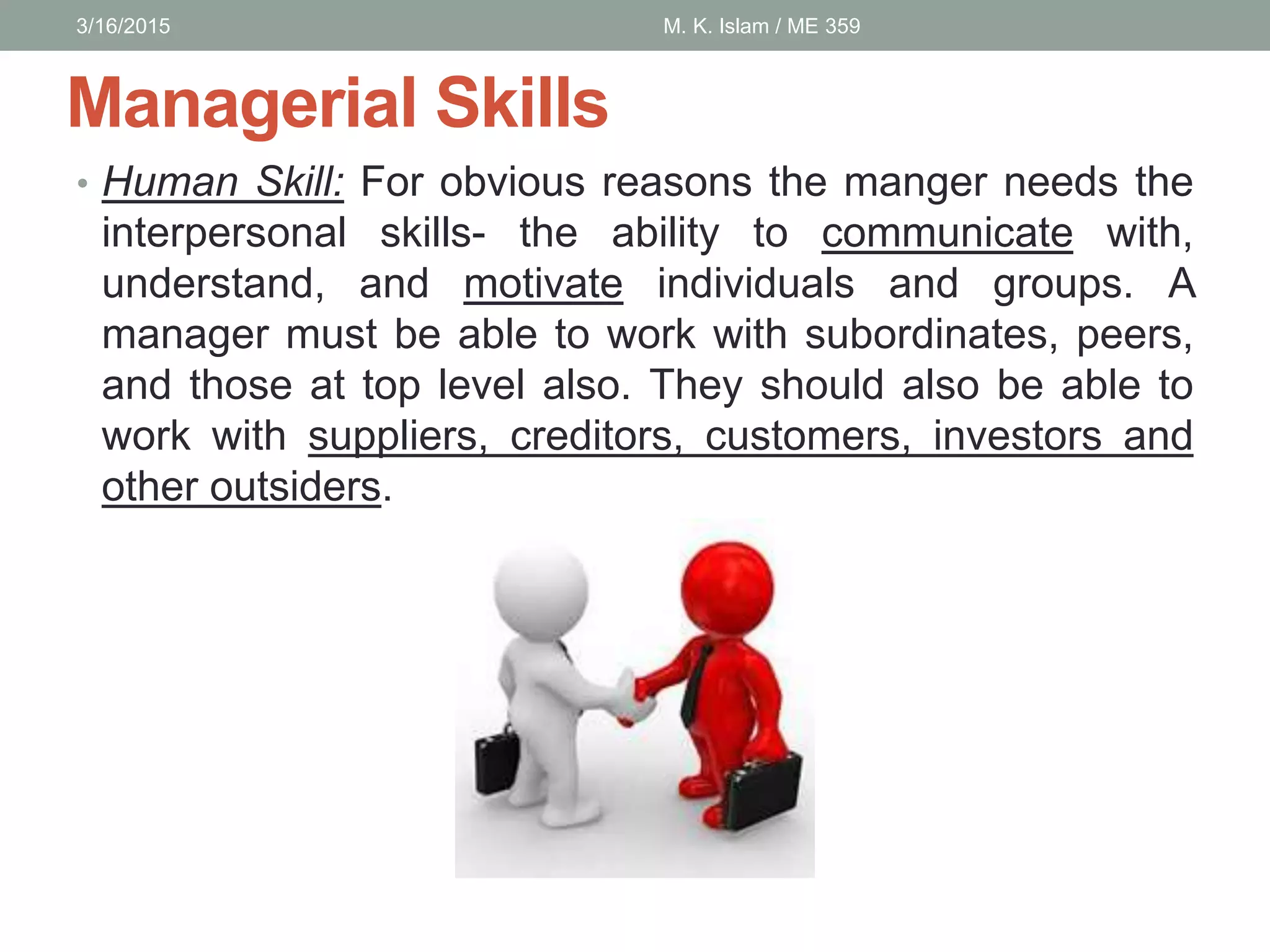 Introduction of Industrial Management | PPTX