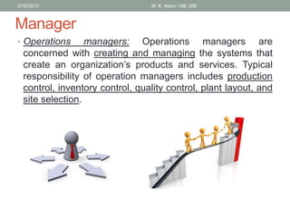 Introduction of Industrial Management | PPTX