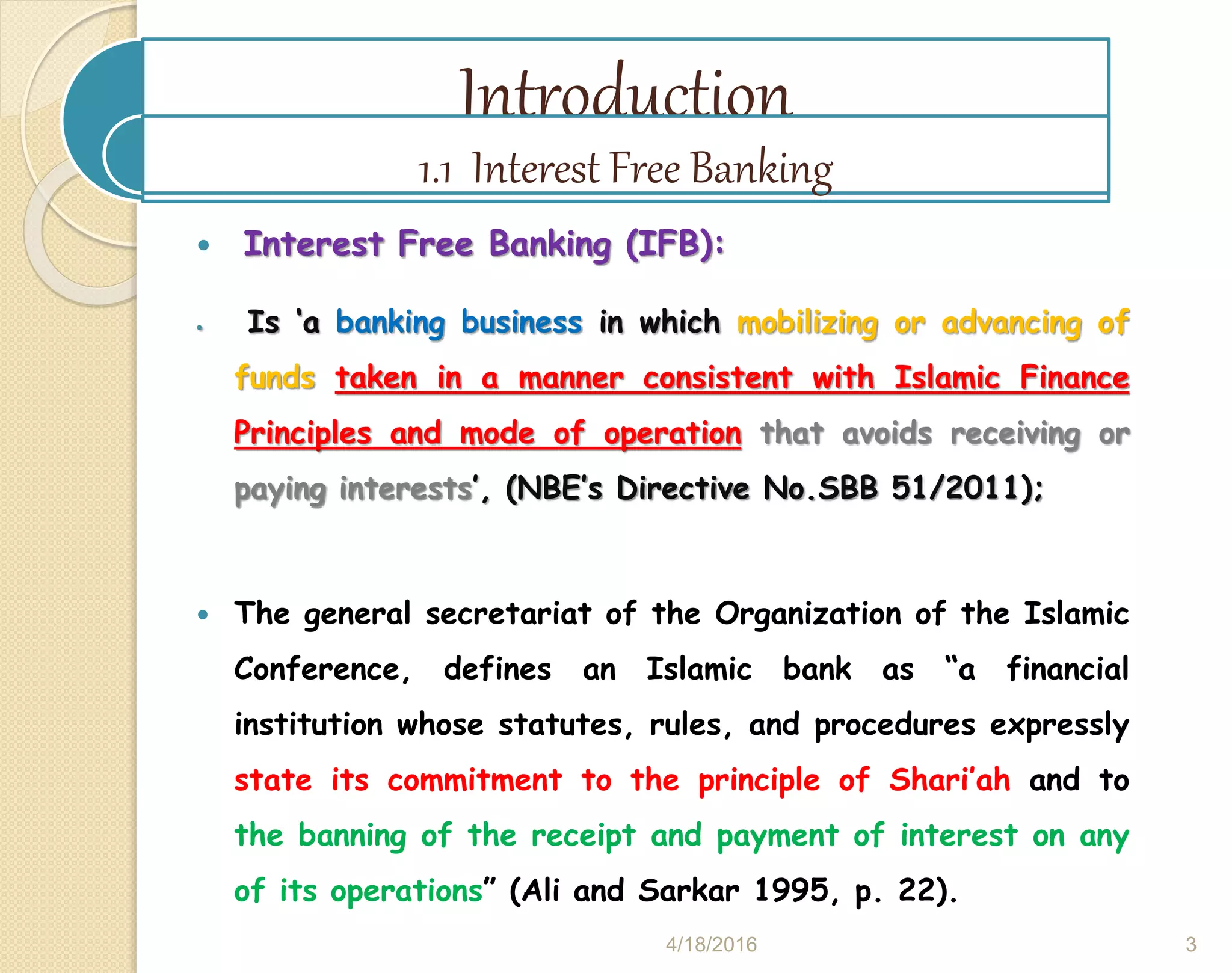 Fundamentals of Interest free banking (islamic Banking) | PPTX