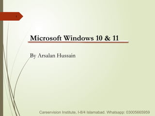 Fundamentals Windows 10 and 11 - a basic-guide | PPTX