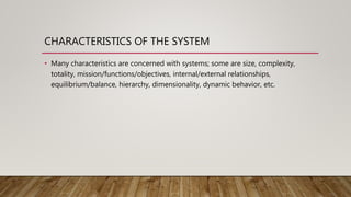 Fundamentals of-systems-1 (5) | PPTX | Technology & Computing