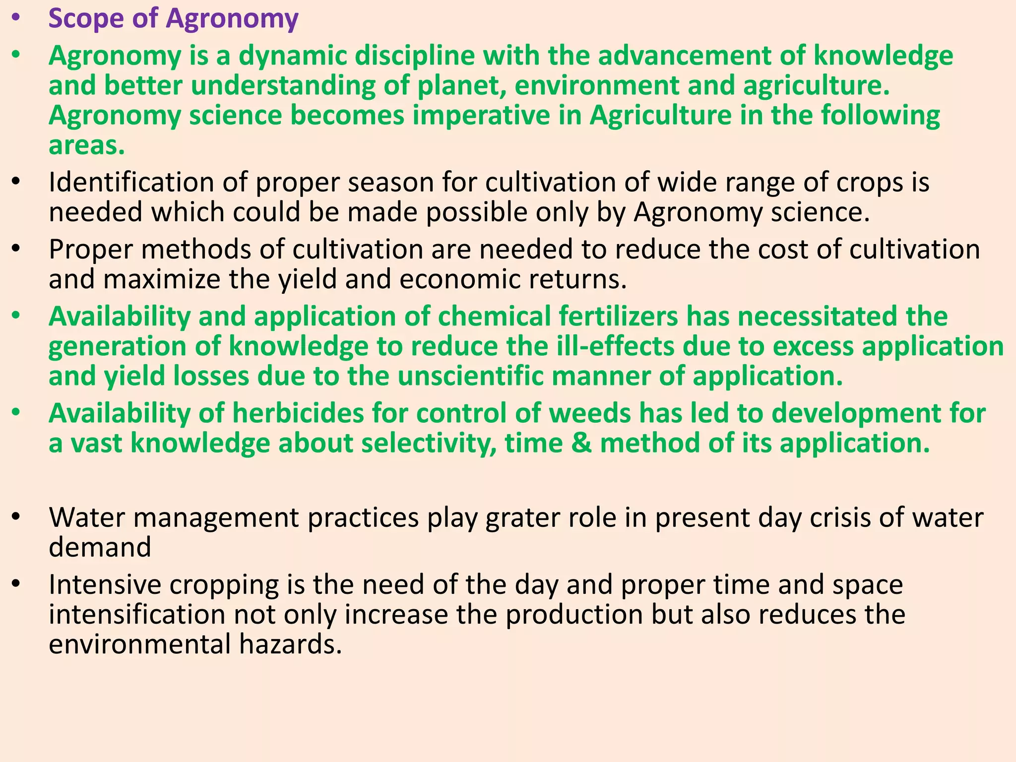 Fundamentals of agronomy part 1 | PPTX