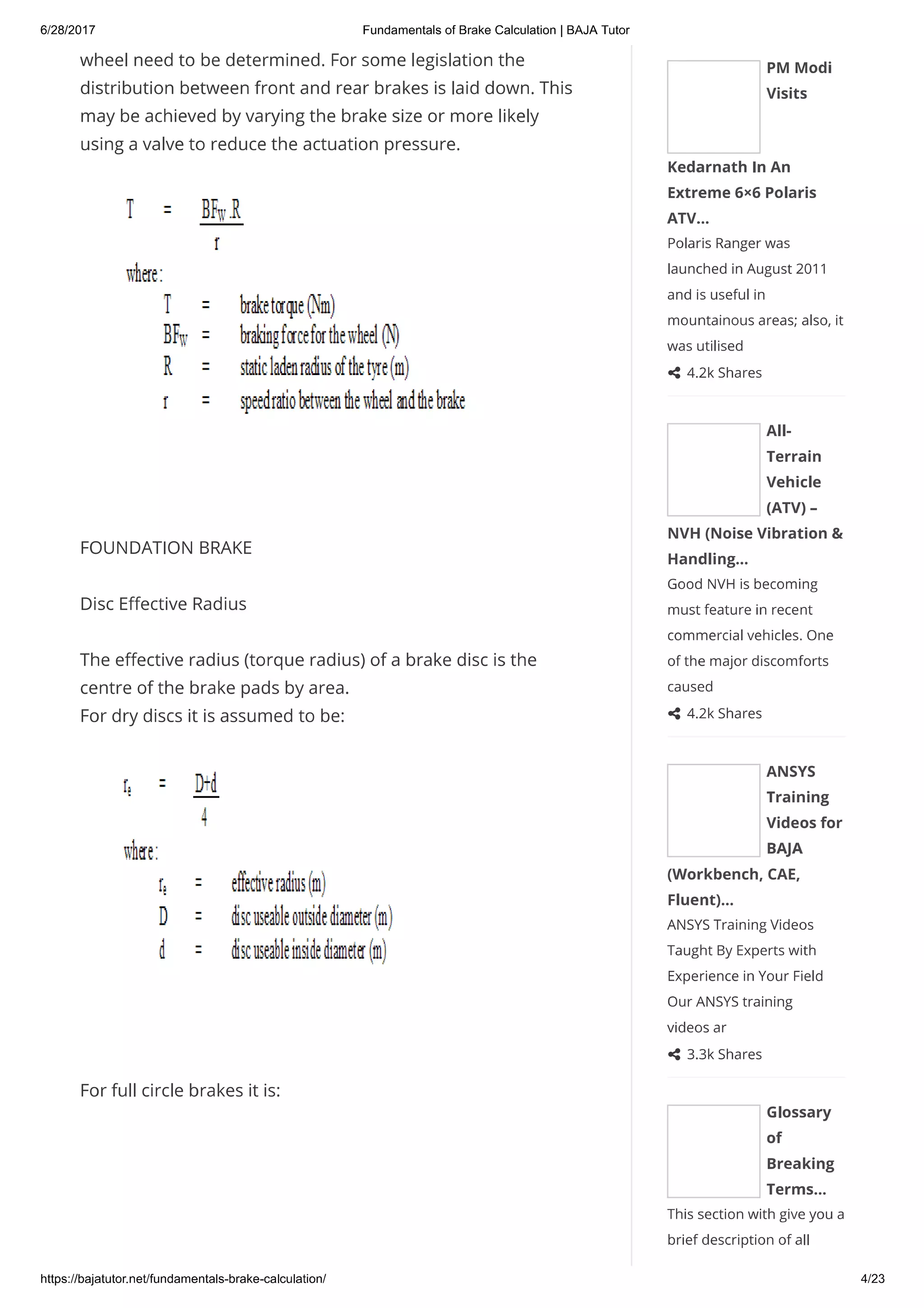 Fundamentals of brake calculation | PDF