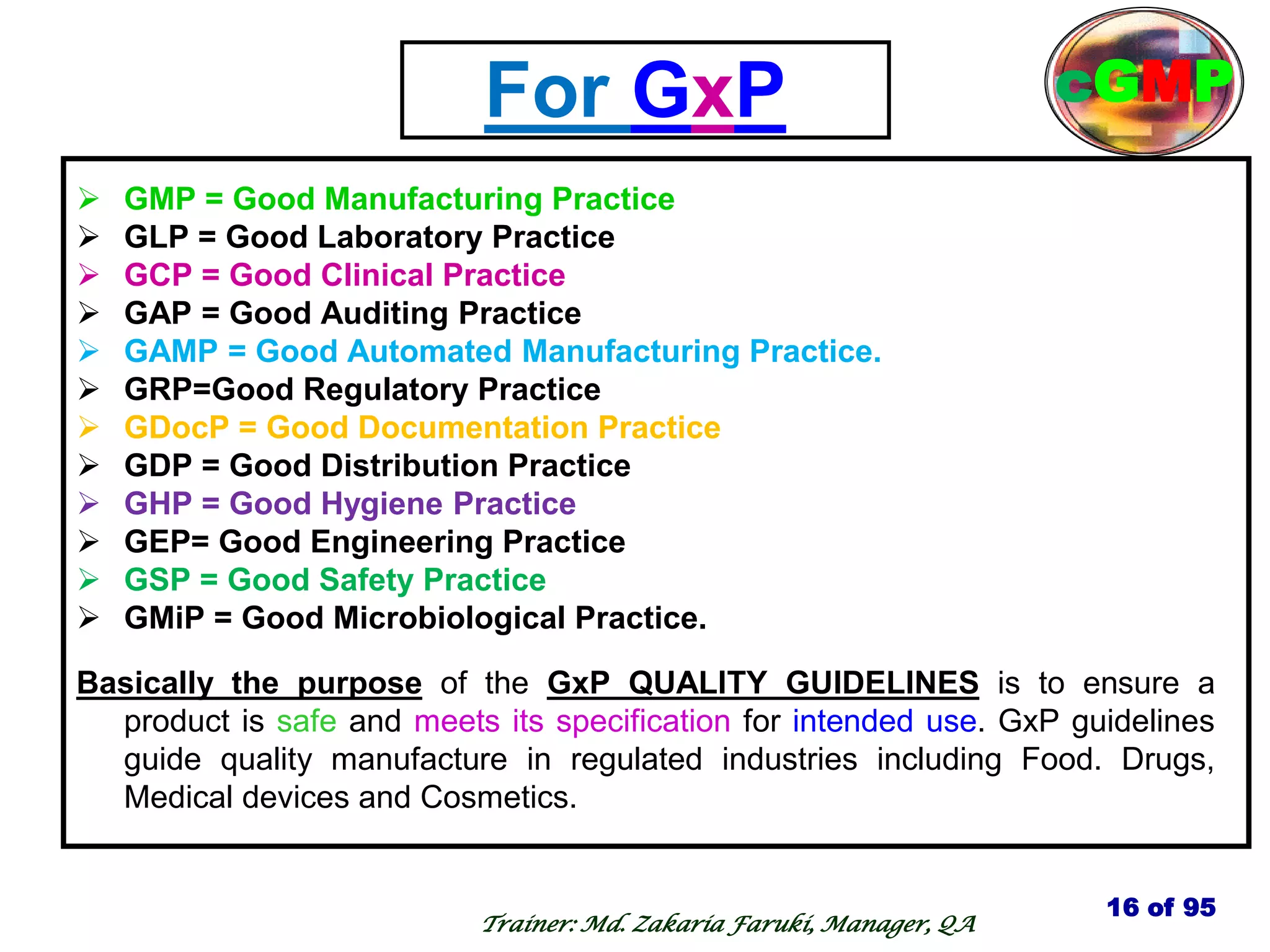 Current Good Manufacturing Practice (cGMP) | PDF