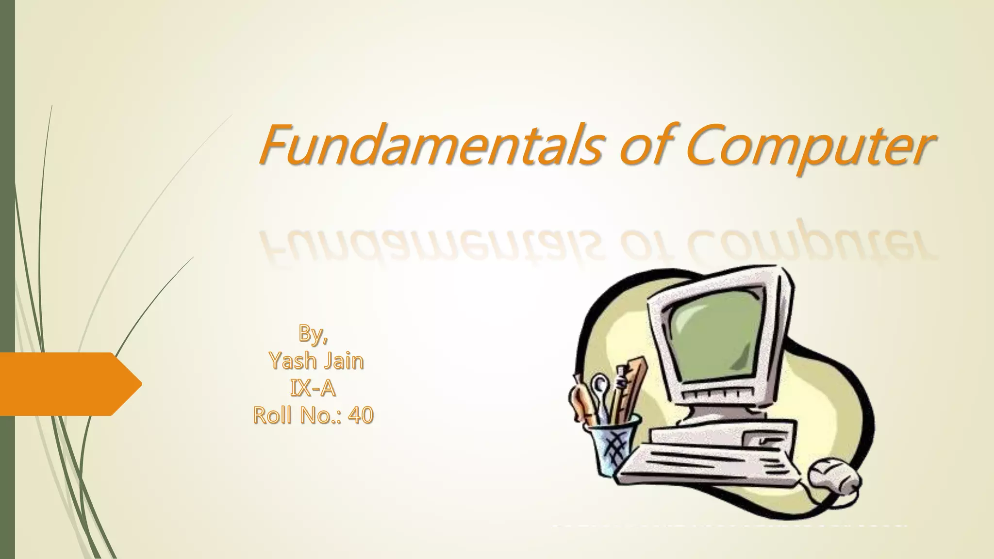 Fundamentals of computer | PPT