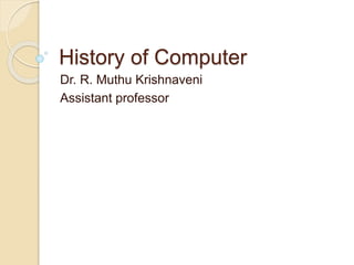 Fundamentals of computer | PPT