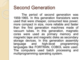 Fundamentals of computer | PPT