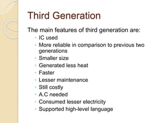 Fundamentals of computer | PPT