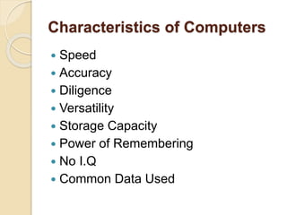 Fundamentals of computer | PPT