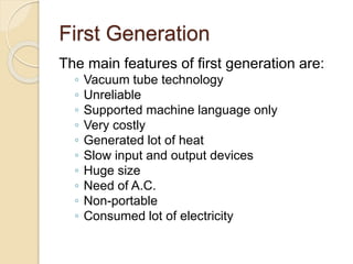 Fundamentals of computer | PPT