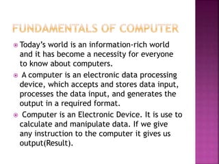 Fundamentals of computer | PPT