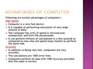 Fundamentals of computer | PPT