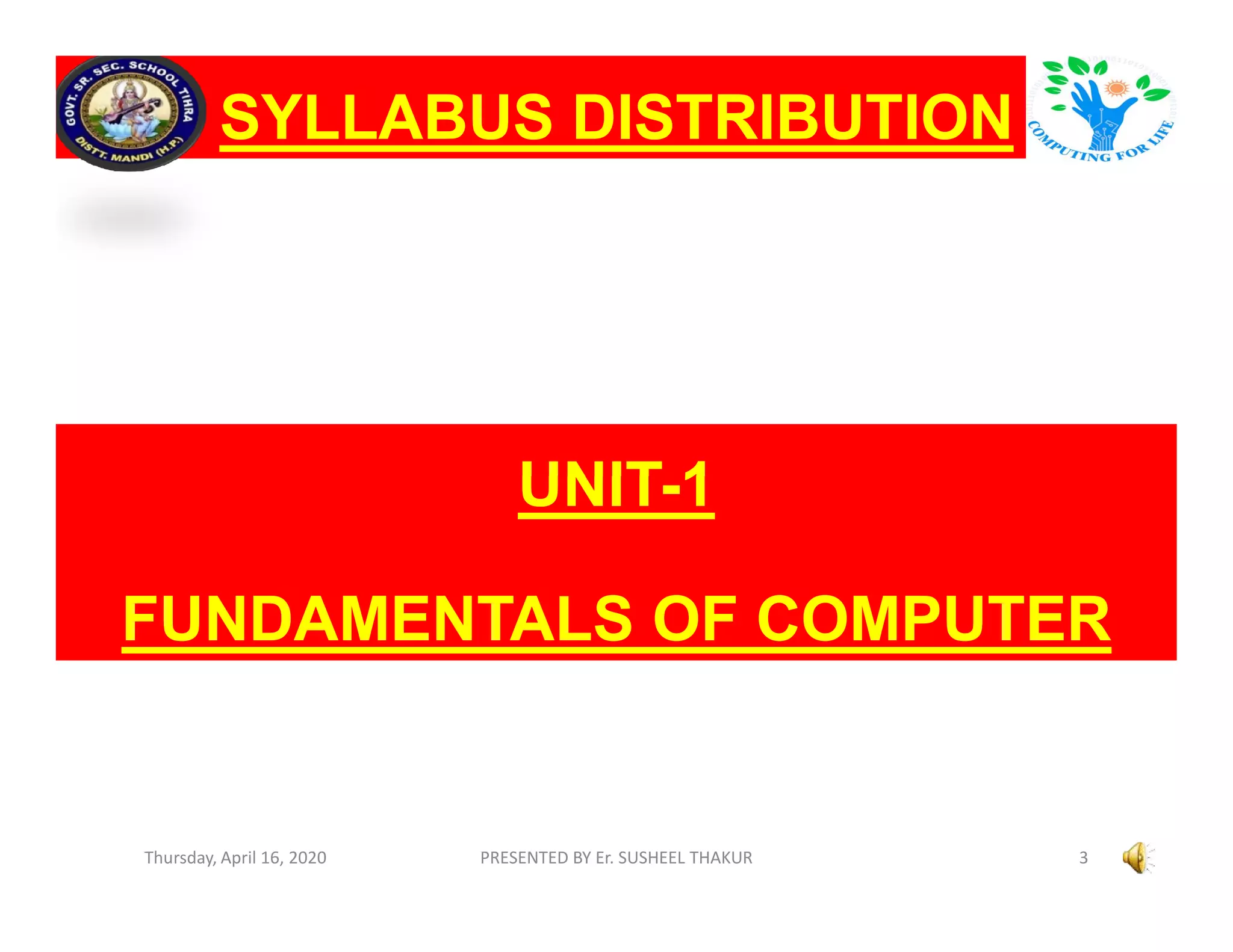 Fundamentals of computer | PPT