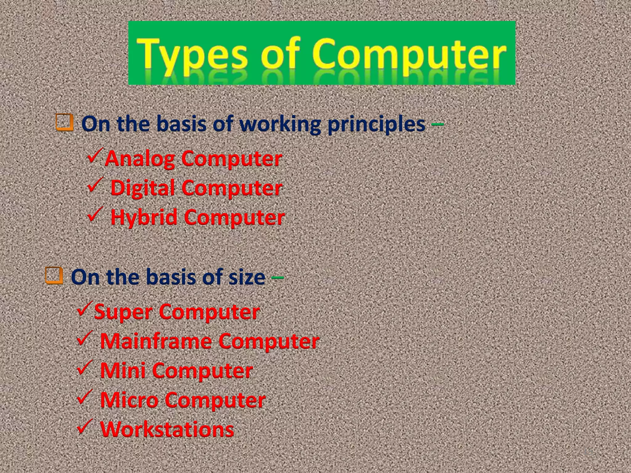 Fundamentals of computer | PPTX
