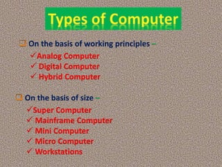 Fundamentals of computer | PPTX | Computing | Technology & Computing