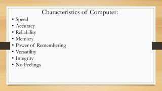 Fundamentals of computer | PPT