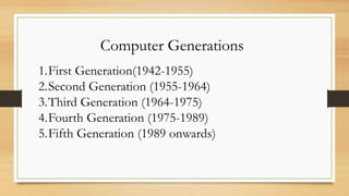 Fundamentals of computer | PPT