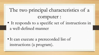 Fundamentals of computer | PPT