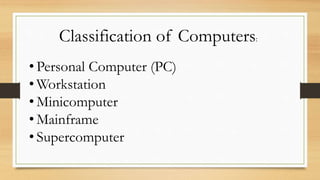 Fundamentals of computer | PPT
