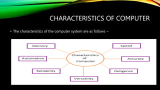 Fundamentals of computer Part 1 | PPTX