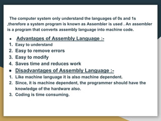 Programming languages.pptx