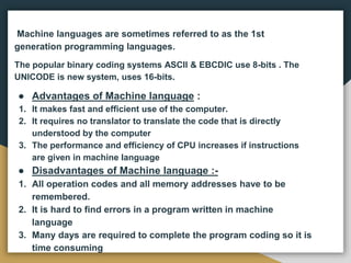 Programming languages.pptx