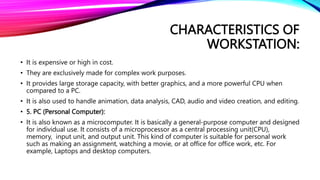 Fundamentals of Computer Part 2 | PPT