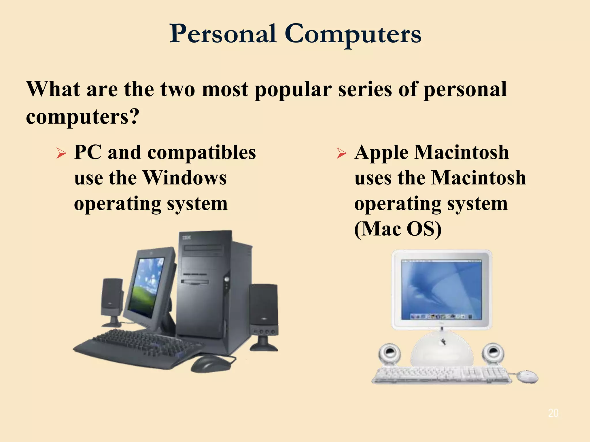 Fundamentals of computers | PPTX