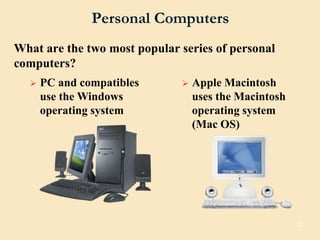 Fundamentals of computers | PPTX