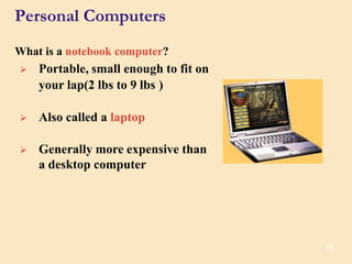 Fundamentals of computers | PPTX