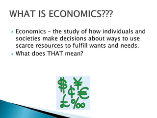 fundamentals of economics 1244567890.ppt