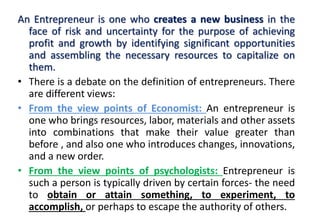 Fundamentals of entrepreneurship | PPTX